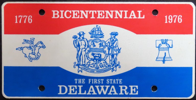 U.S. Bicentennial Plates – license plate room