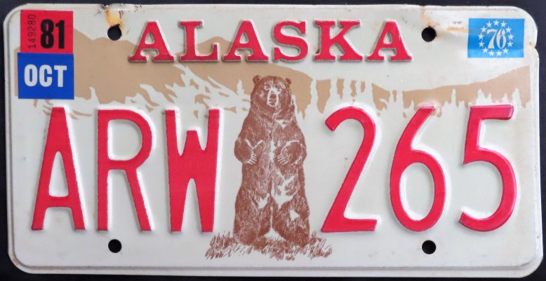 U.S. Bicentennial Plates – license plate room