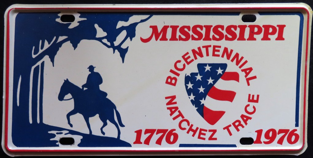 U.S. Bicentennial Plates – license plate room